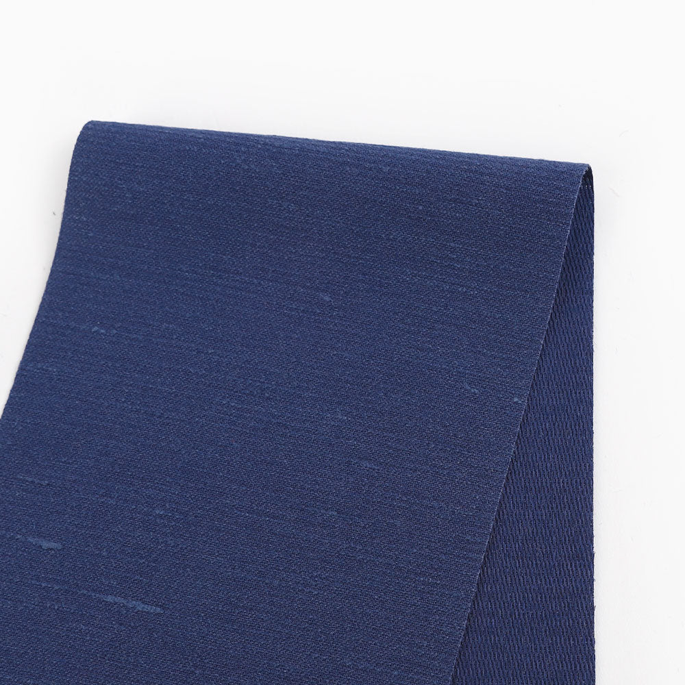 Slubby Viscose/Cotton - Woad – The Fabric Store